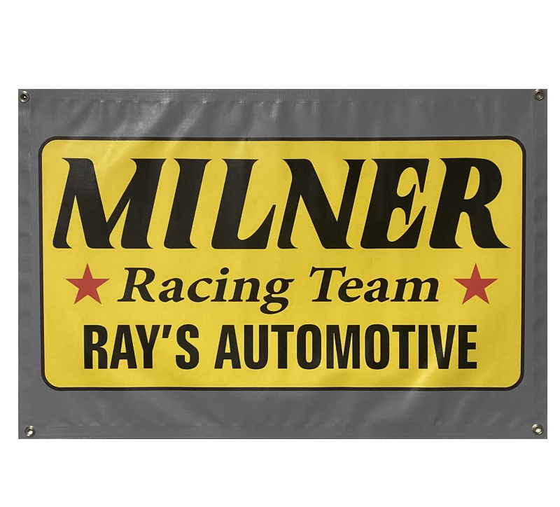 MILNER RACING TEAM Fire Suit Logo Garage Banner – Merchants of Speed